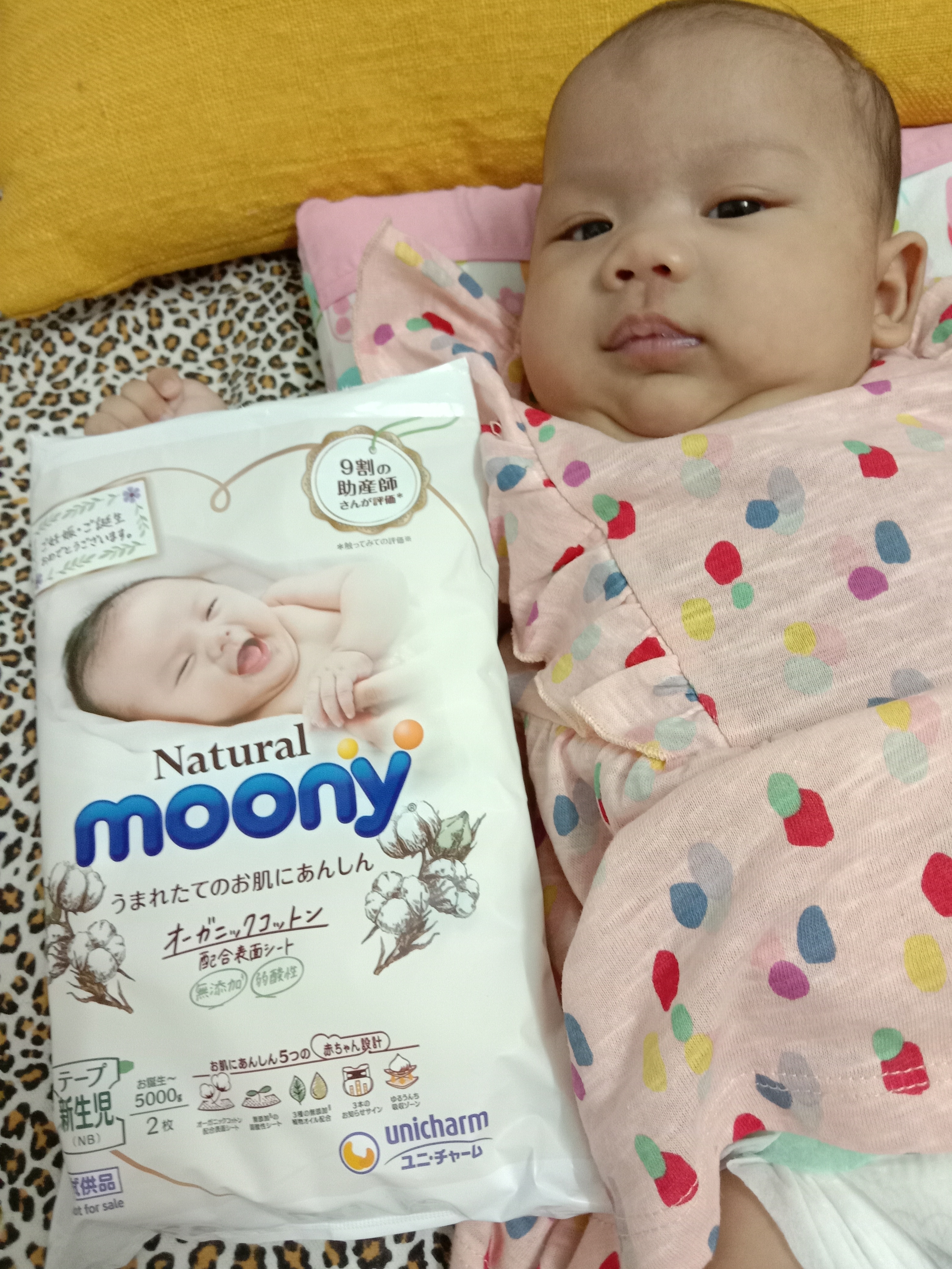 Natural moony diaper by Moony : review - Pemakaian lampin- Tryandreview.com